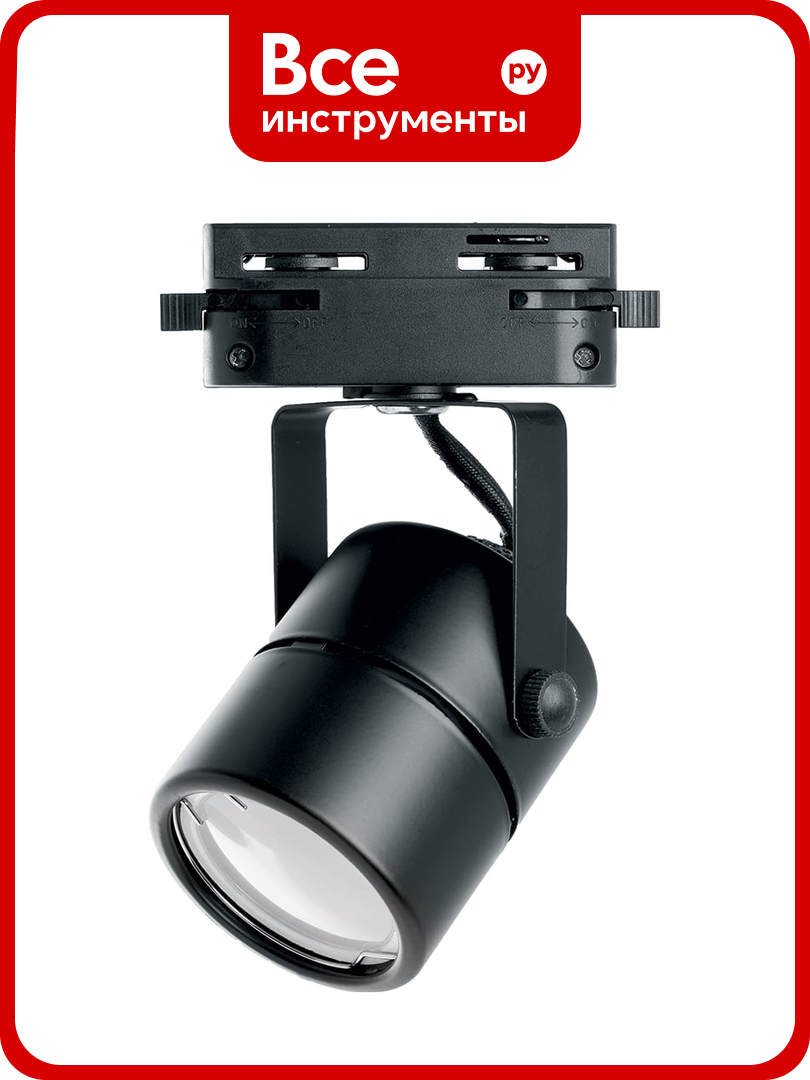 Трековый однофазный светильник на шинопровод FERON GU10, AL191, 50W, 230V, черный 41592