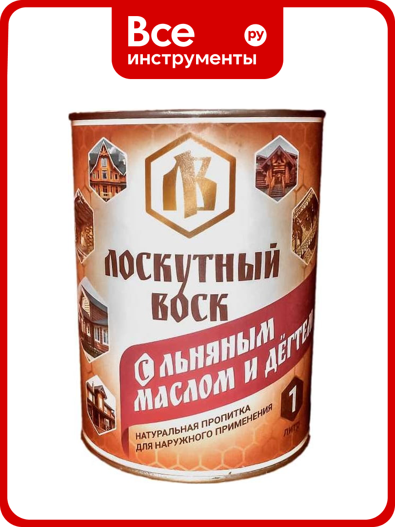 Лоскутный воск с льняным маслом и дегтем 1л ЛМД0100