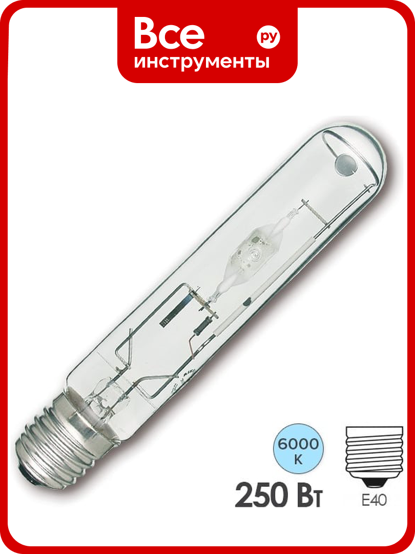 Лампа FL-LED HS-I T 250W E40 6000K 19000Lm 12000h 46x250mm МГЛ ДРИ 614032 трубчатая металлогалогенная лампа для общего