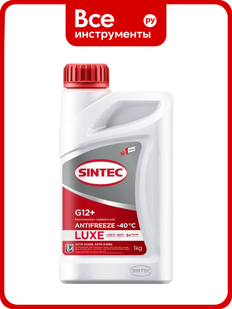 Антифриз Sintec LUXE G12 +, 1 кг, красный 990550