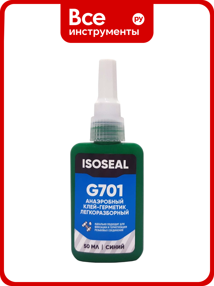 Анаэробный легкоразборный фиксатор резьбы Isoseal G701, синий, 50 мл 7012307