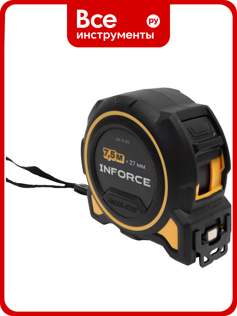 Рулетка Inforce 7.5 м x 27 мм 06-11-83 для эффективного распила материалов