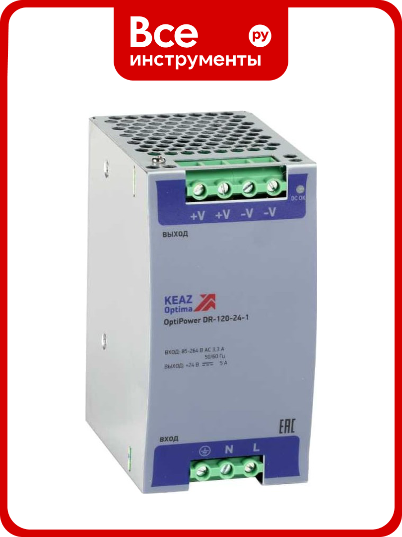 Блок питания КЭАЗ OptiPower DR-120-24-1 284548 с защитой IP20, монтажом на DIN‑рейку и винтовым соединением