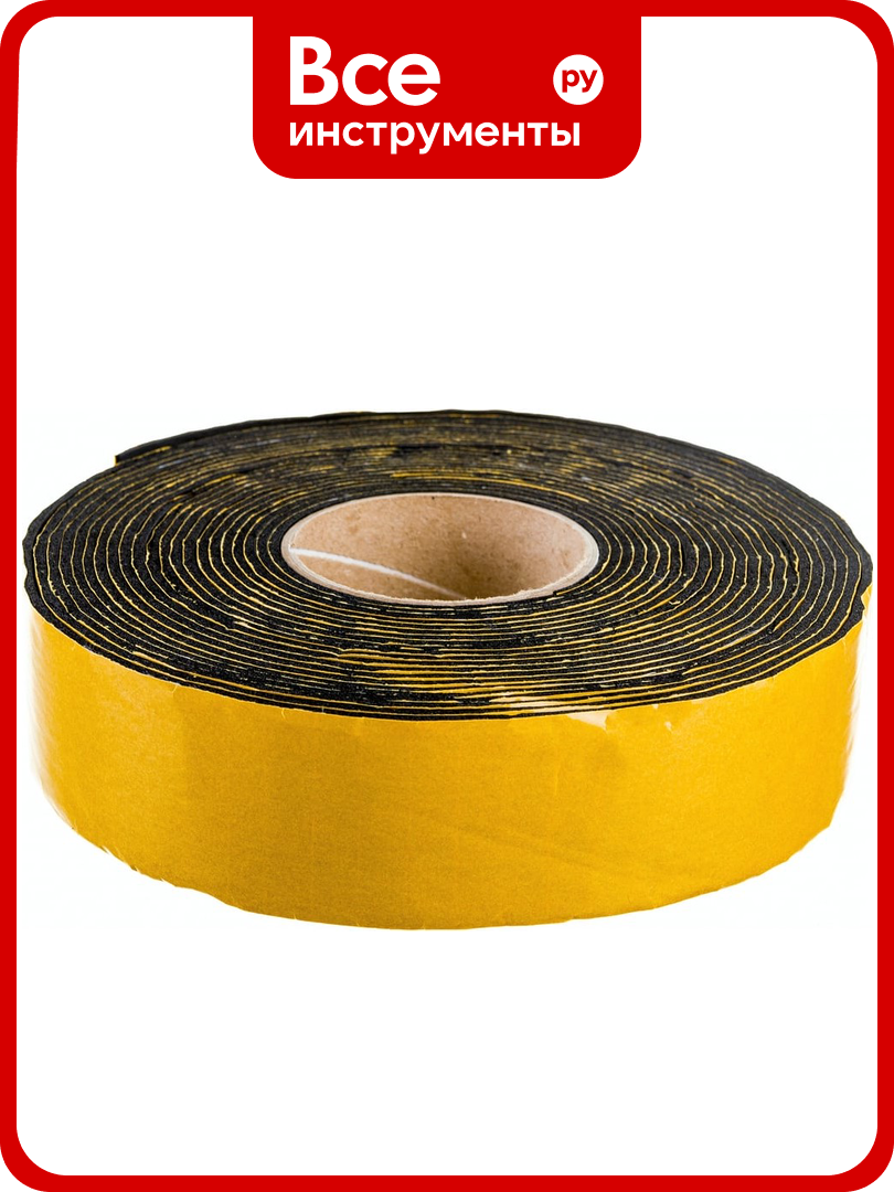 Лента для теплоизоляции K-FLEX 003x050-10 ST 850NS020100, морозостойкая, вспененный каучук, акриловый клей, черный