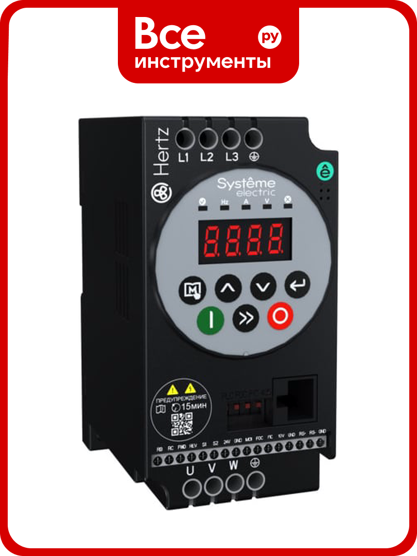 Преобразователь частоты Systeme Electric STV050 Hertz 1,5 кВт, 220 В, ЭМС, С3 + LED панель оператора STV050U15M2