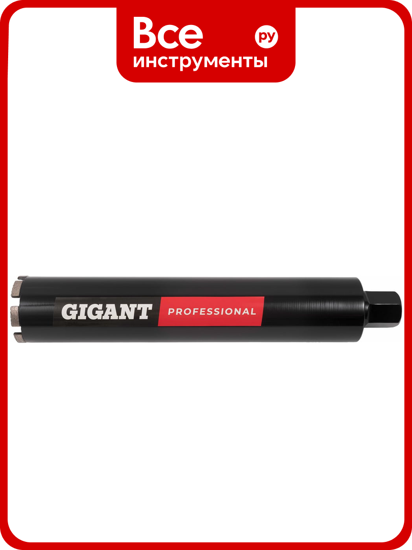 Алмазное, Gigant, сегментное сверло 83x450х7x1,1/4UNC Gigant Professional GDSD-83450, мокрого сверления, предназначено