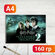 Альбом для рисования Гарри Поттер