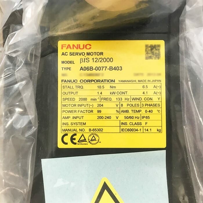 Модуль FANUC A06B-0077-B403 — фото 1
