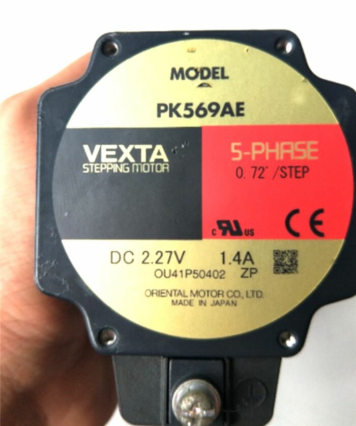 Модуль Oriental Motor Vexta PK569AE Stepper Motor
