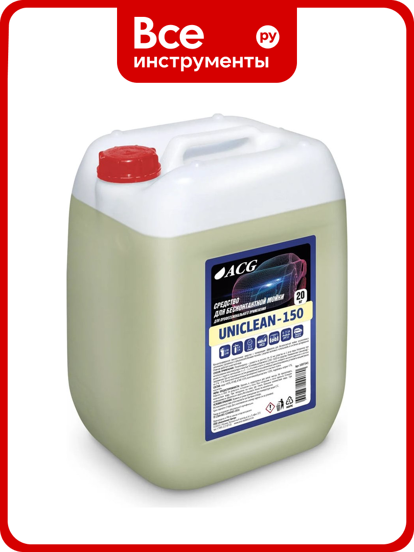Средство для бесконтактной мойки UNICLEAN-150 20 кг ACG 1007341
