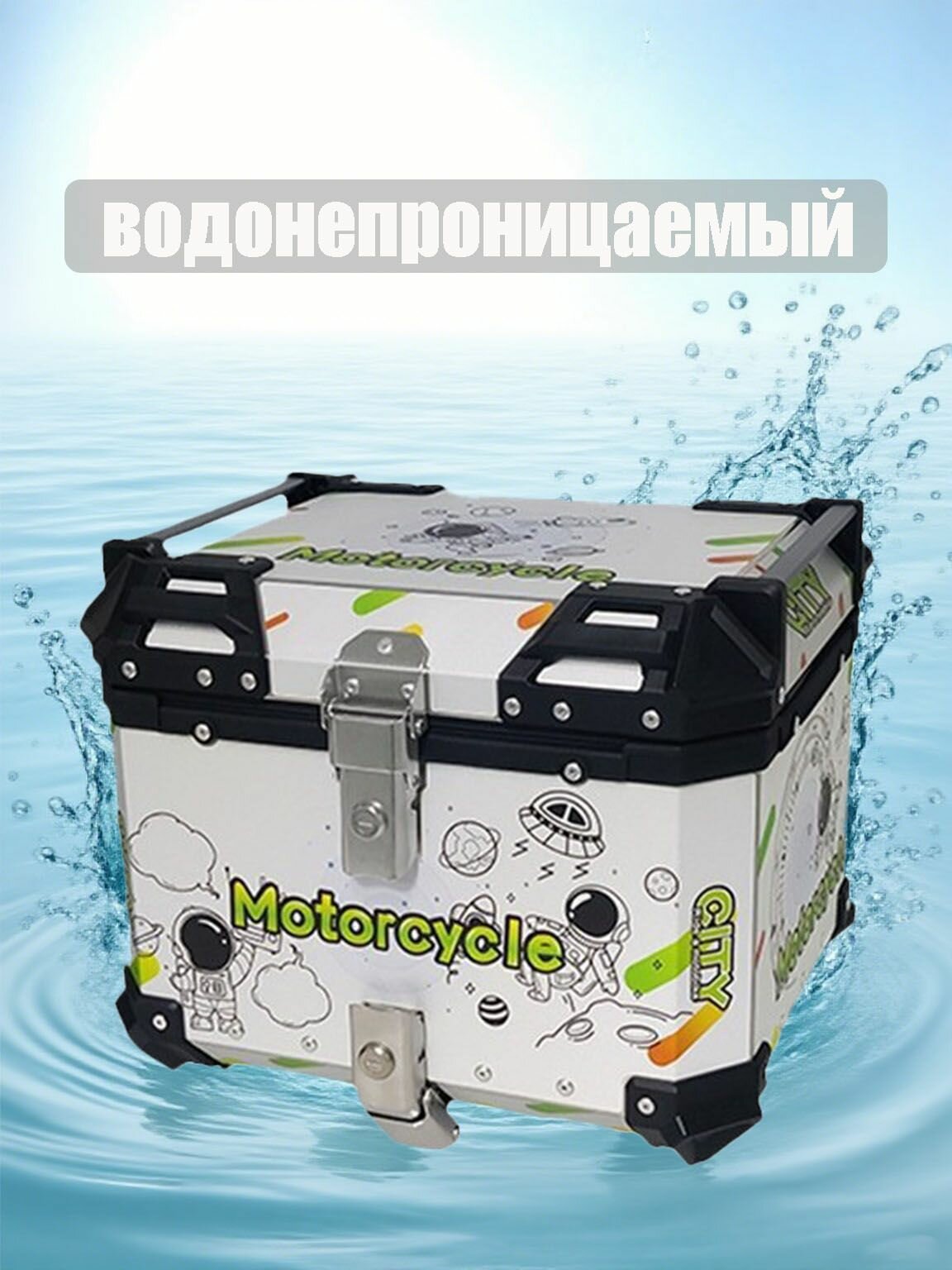 Мотокофр, 45 л — фото 1