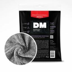 Универсальное микрфибровое полотенце "Soft Towel" DM-0600 (40*40)