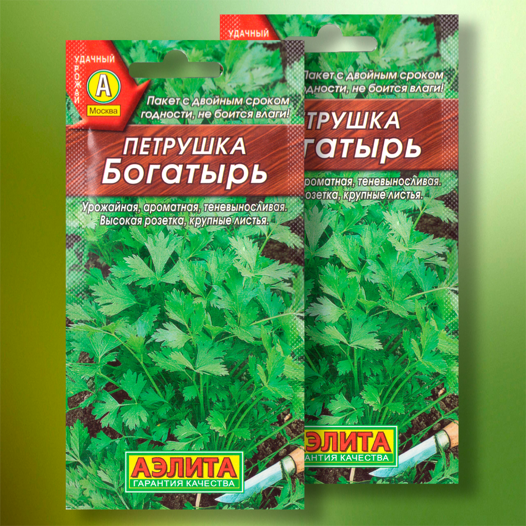 Семена петрушки "Богатырь", изготовитель "Агрофирма Аэлита", 2шт.