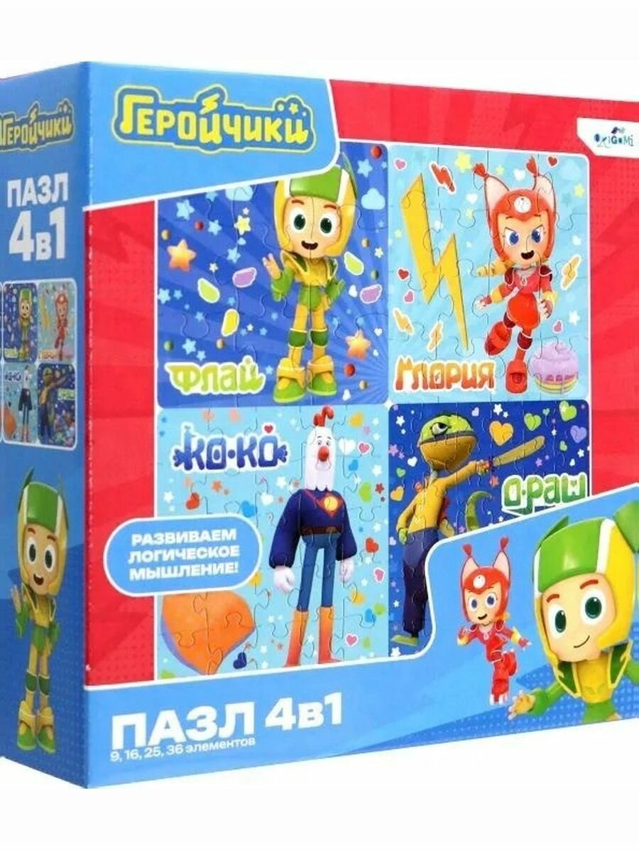 Пазл 4 в 1 Геройчики Флай и друзья