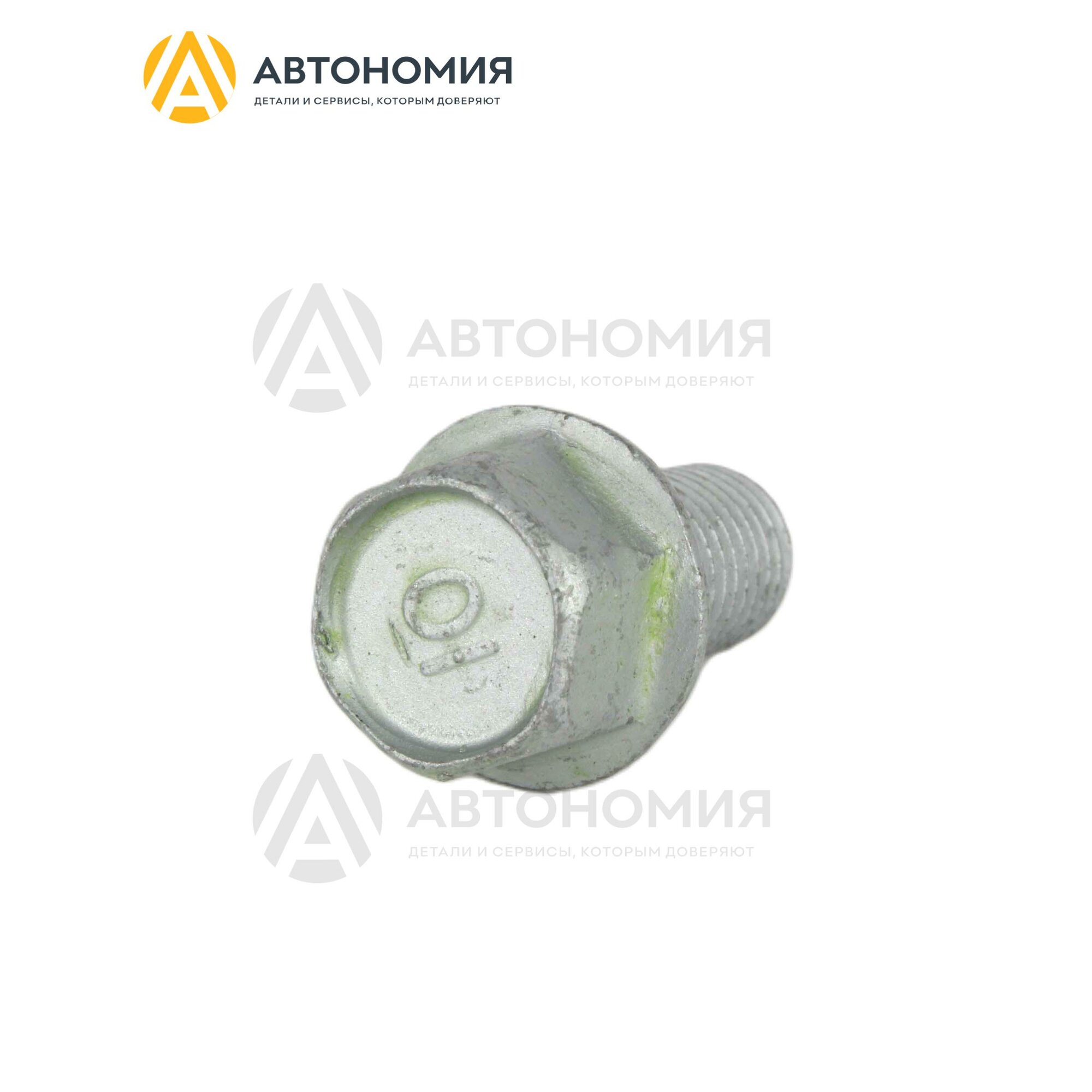 Болт M10 Hyundai/KIA 11406-10206K