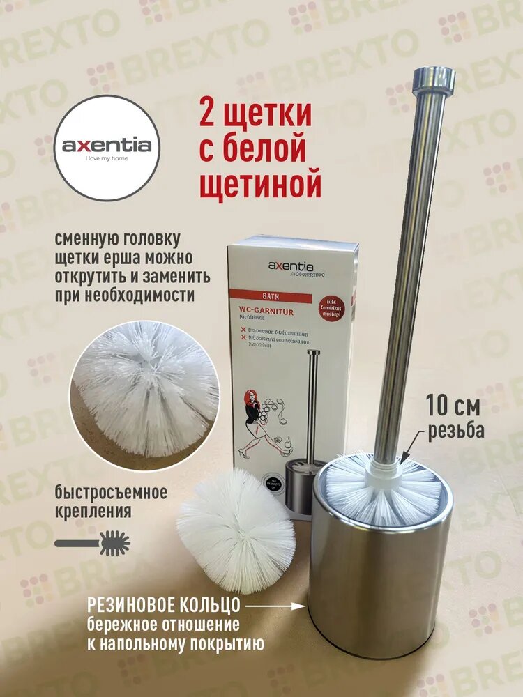 Муфта, 1 шт — фото 1