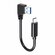 USB 3.0 — USB-C кабель, 0.5m - Согните влево