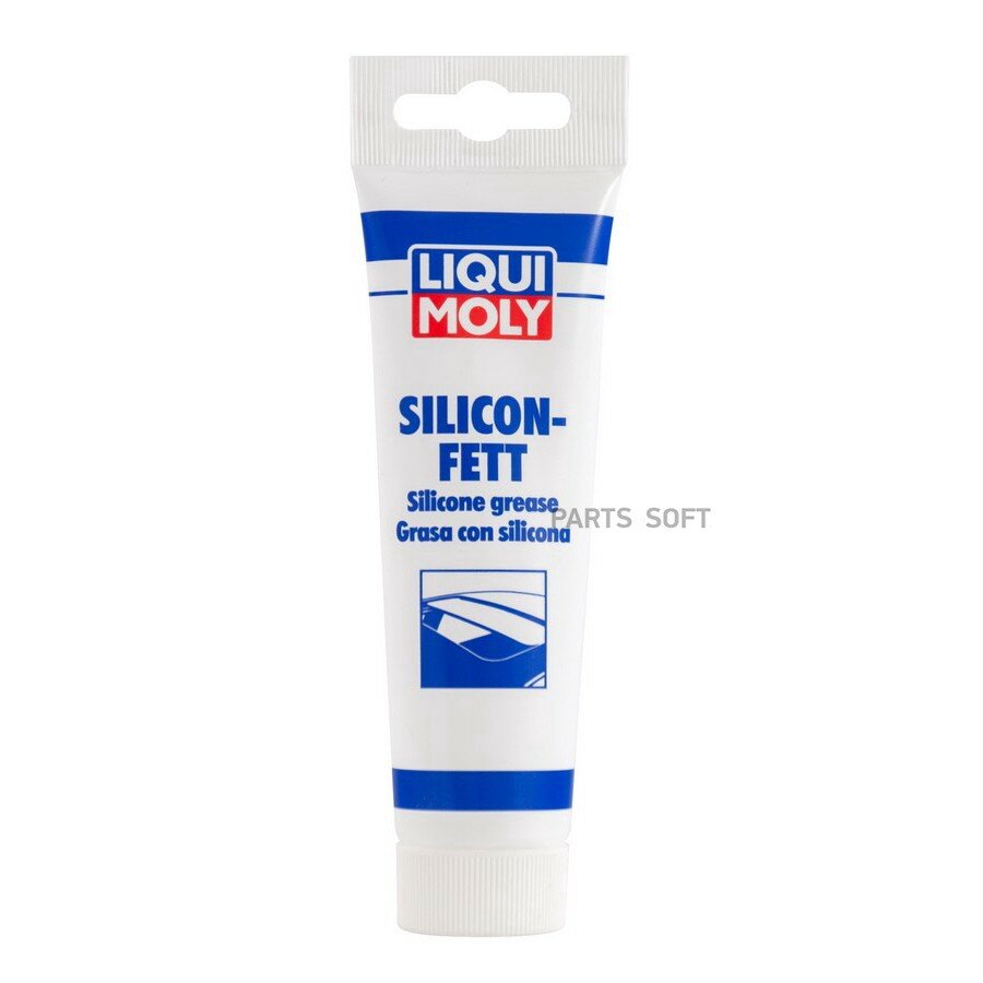 Смазка силиконовая от официального дистрибьютора, LIQUI MOLY, артикул 3312