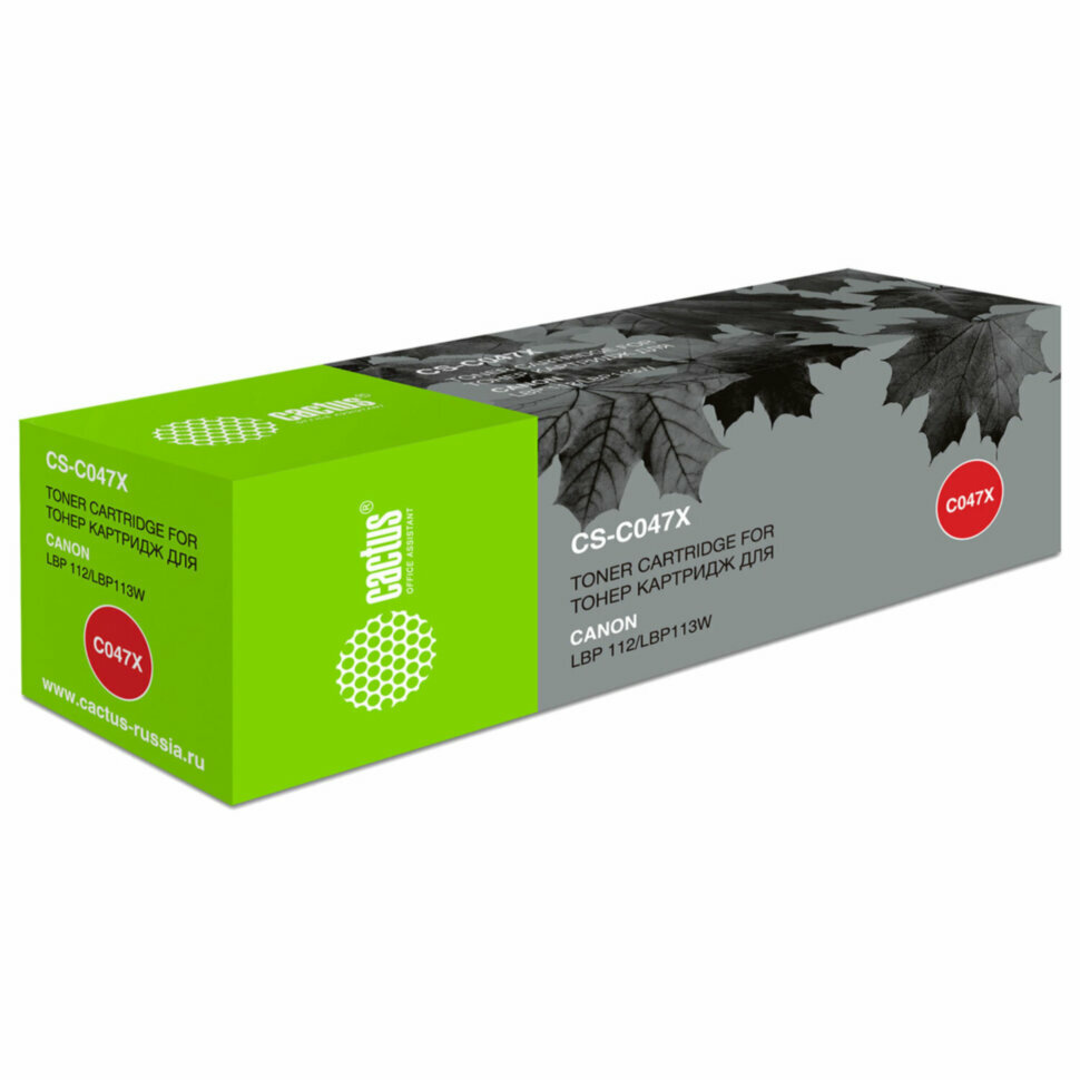Картридж лазерный CACTUS (CS-C047X) для Canon LBP112/LBP113W, ресурс 4000 страниц, 364121