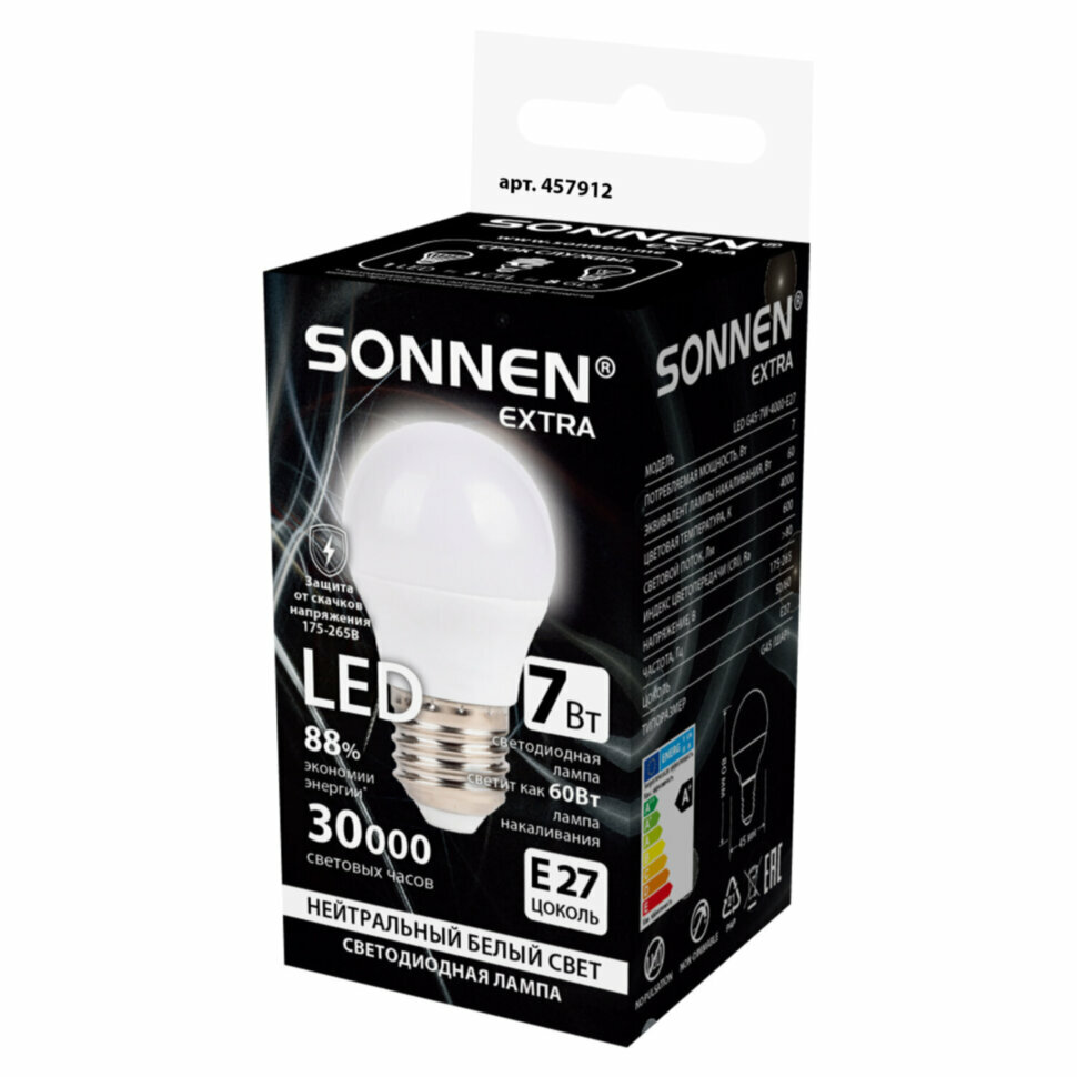 Лампа светодиодная SONNEN EXTRA, 7 (60) Вт, E27, шар, нейтральный белый, 30000 ч, LED G45-7W-4000-Е27, 457912, 457912
