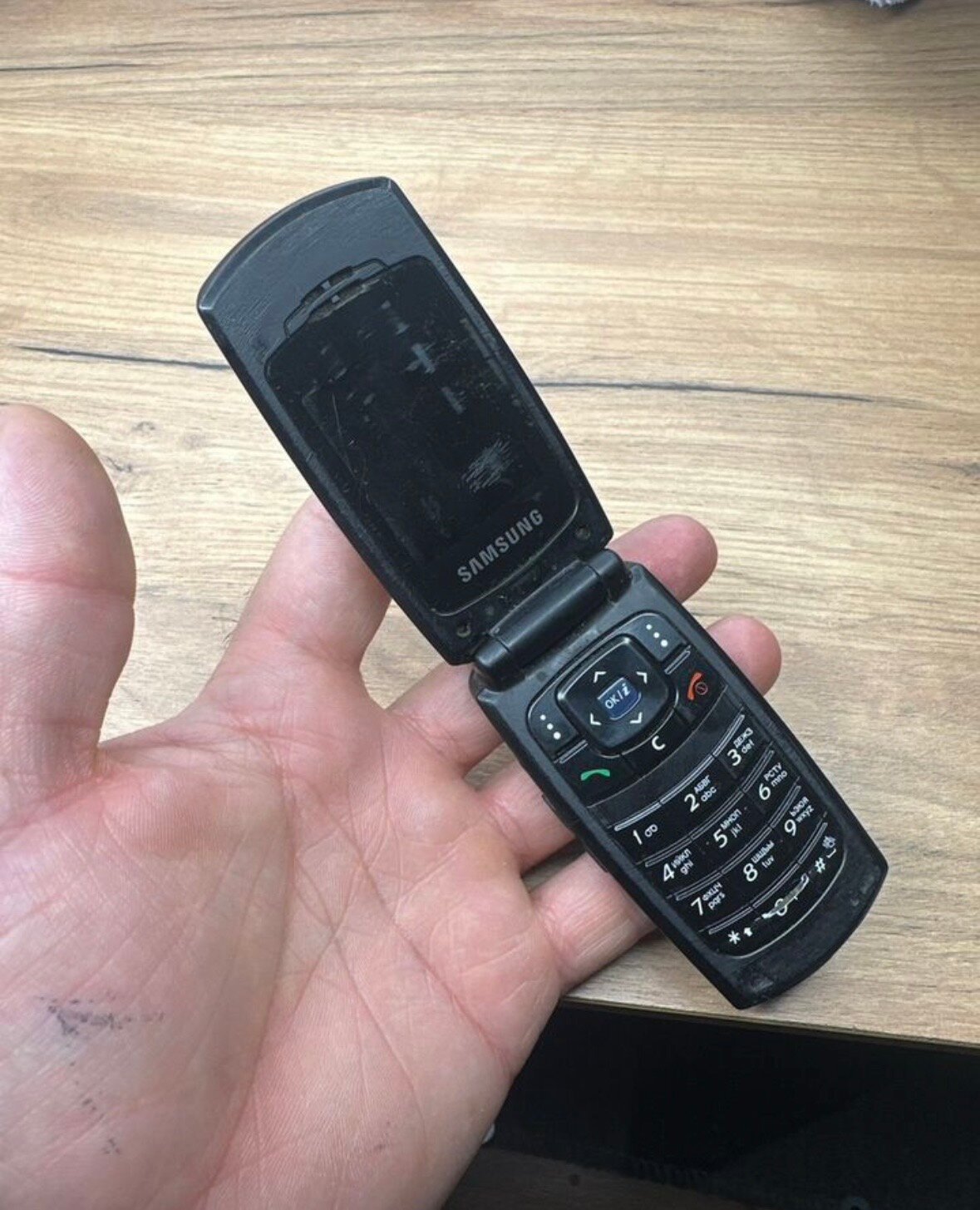 Samsung SGH-X160