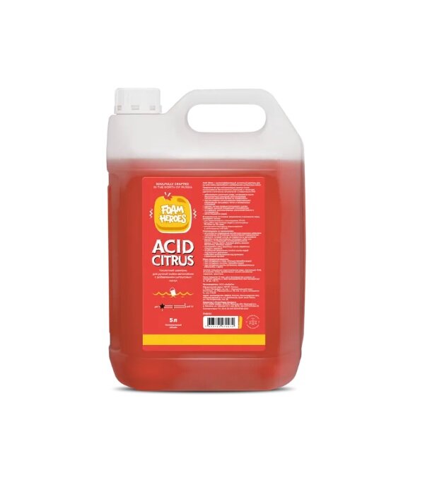 Foam Heroes Acid Citrus кислотный шампунь для ручной мойки автомобиля, 5л