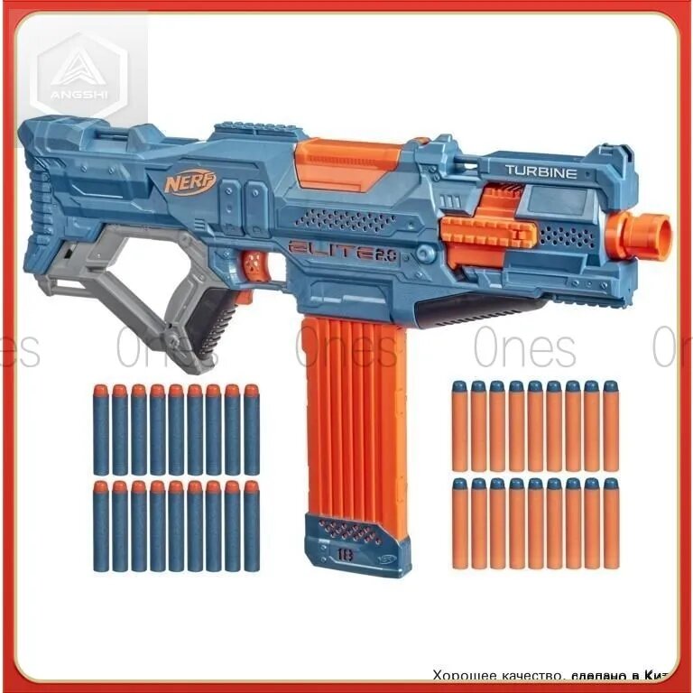 Nerf Rival голубой пистолет для игр