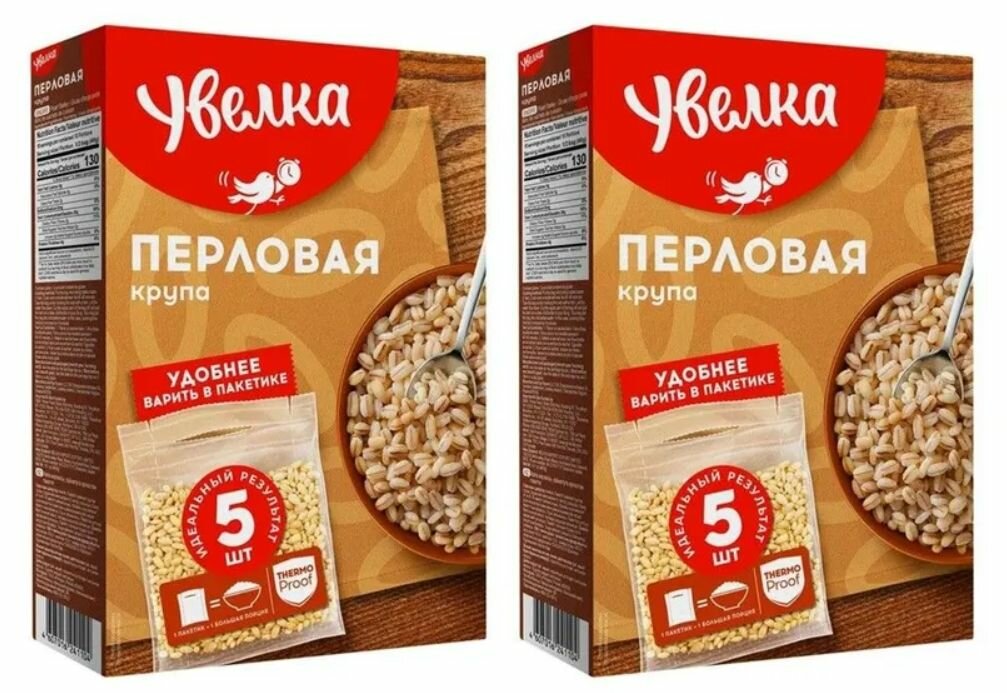 Увелка Перловая крупа, в пакетах для варки, 5 пакетиков х 80 гр, 400 гр, 2 уп
