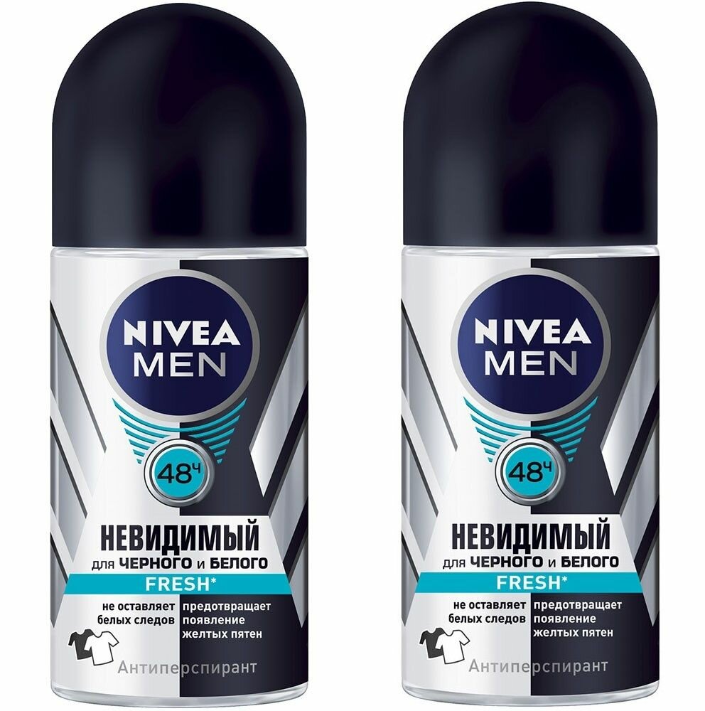 Nivea Дезодорант ролл мужcкой Невидимый Черное и Белое Fresh, 50 мл, 2 шт