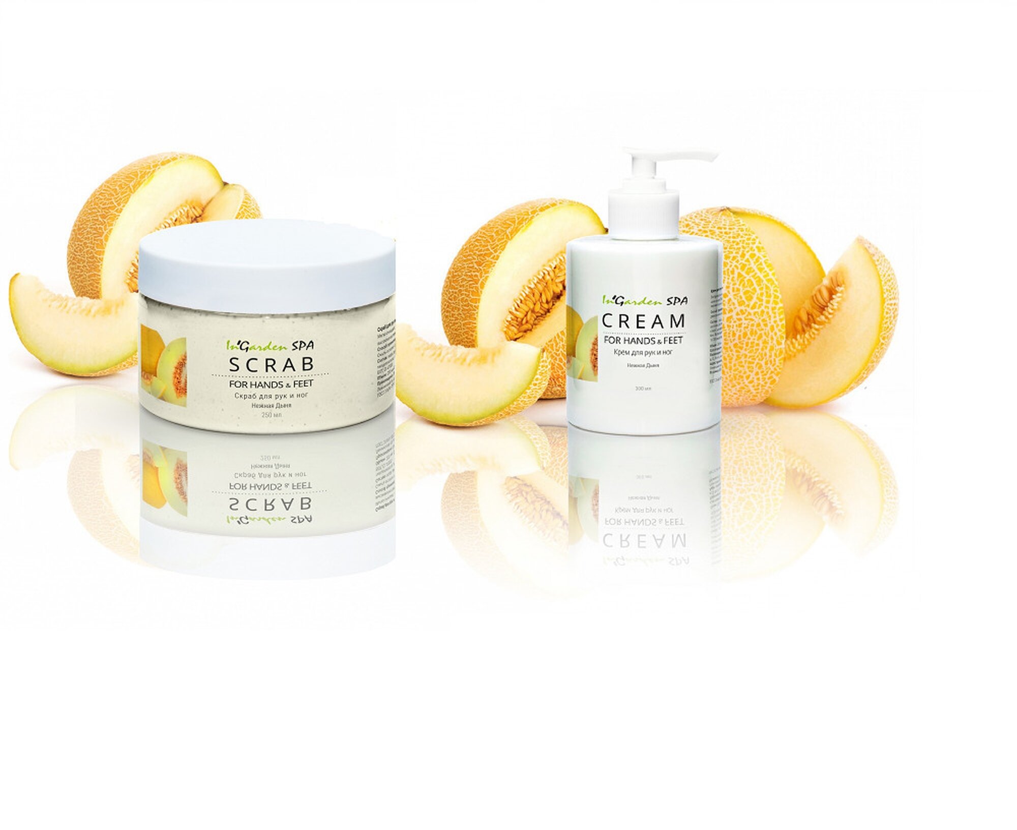 Ingarden Набор SPA Нежная дыня крем для рук и ног и скраб для тела, оригинал InGarden nail