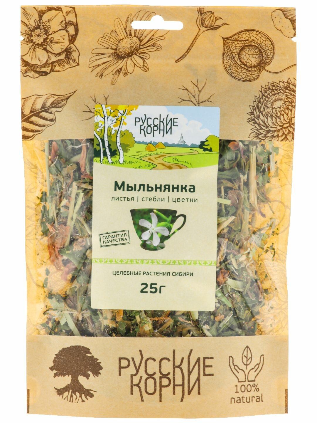 Русские Корни, Мыльнянка трава 25 гр.