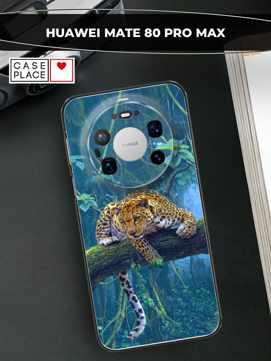Чехол на Huawei Mate 80 Pro Max / Хуавей Мейт 80 Про Макс с принтом Леопард охотник