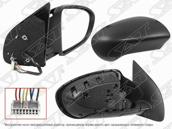 Зеркало SAT ST-DT65-940-1 Nissan Qashqai 06-13 / Dualis 07-14 справа Обогрев/ Регулировка/ Складывание/ 7 контактов