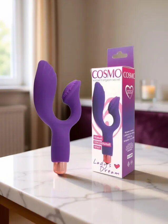 COSMO Вибромассажер из силикона Lady's Dream (CSM-23072), фиолетовый
