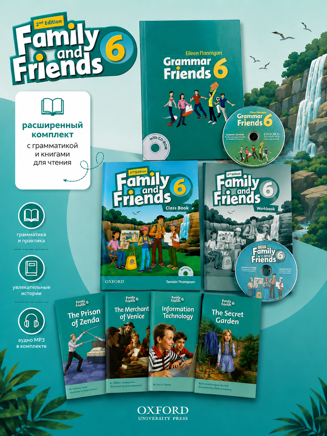 Family and Friends 6 (2nd edition) Class Book + Workbook + Grammar friends 6 + Readers + CD