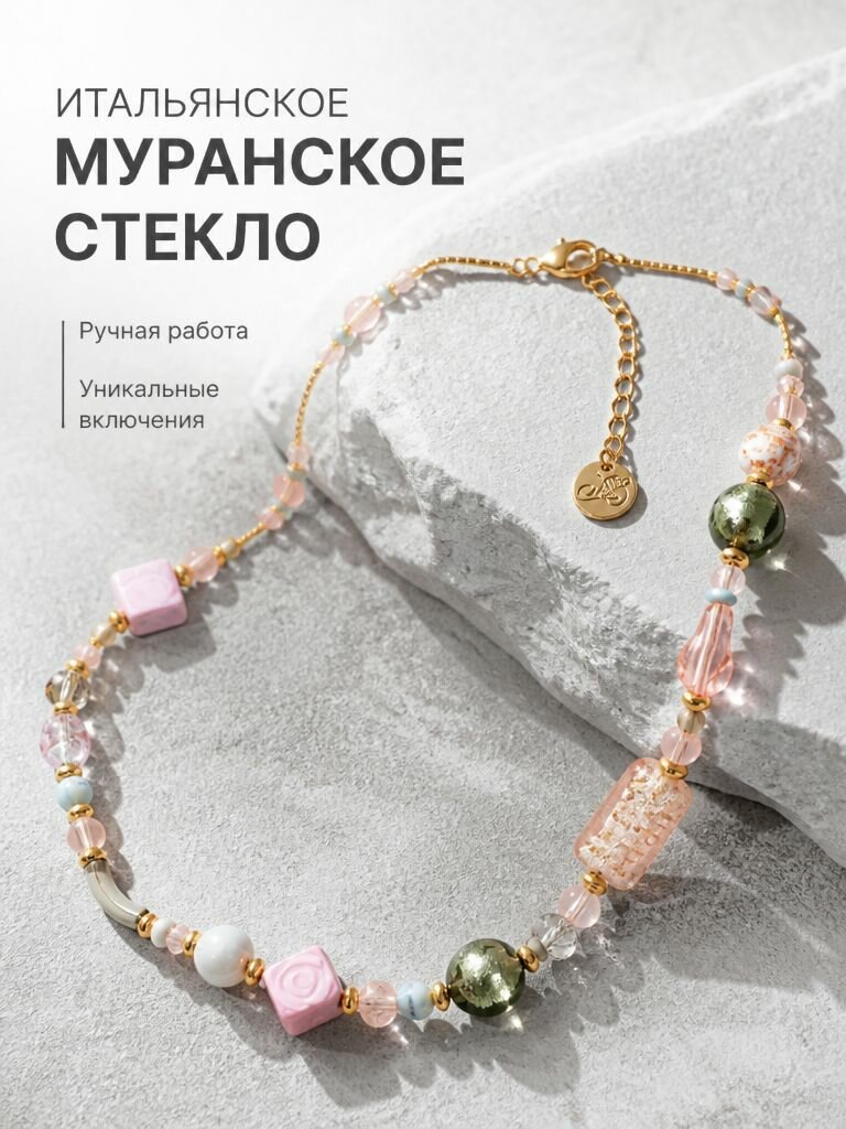 Колье, муранское стекло, стекло