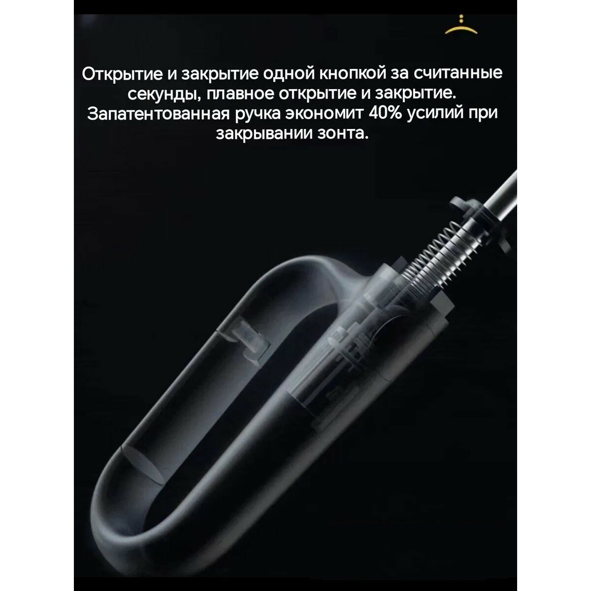 Мини-зонт , черный — фото 1