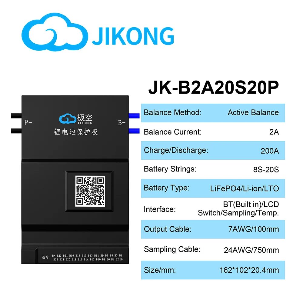 JIKONG JK-B2A20S20P BMS 200A, 8S-20S, LiFePO4/Li-ion