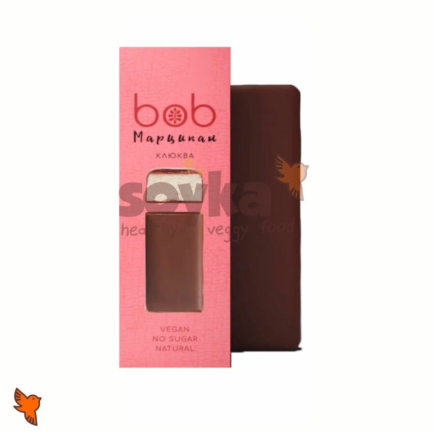 Батончик марципан с клюквой без сахара Bob, 30г