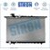 STRON STR0415 Радиатор двигателя ()