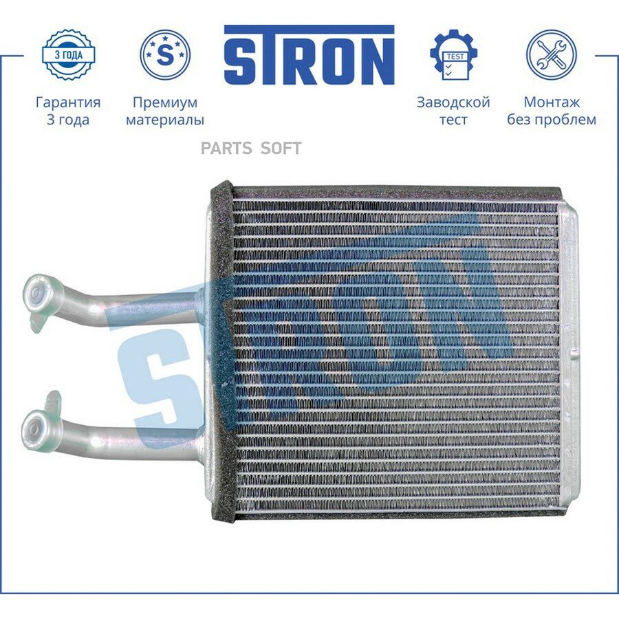 STRON STH0011 Радиатор отопителя ()