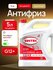 SINTEC Антифриз до -40°С, 5 л