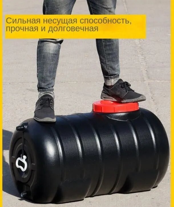 Душ садовый,80л — фото 1