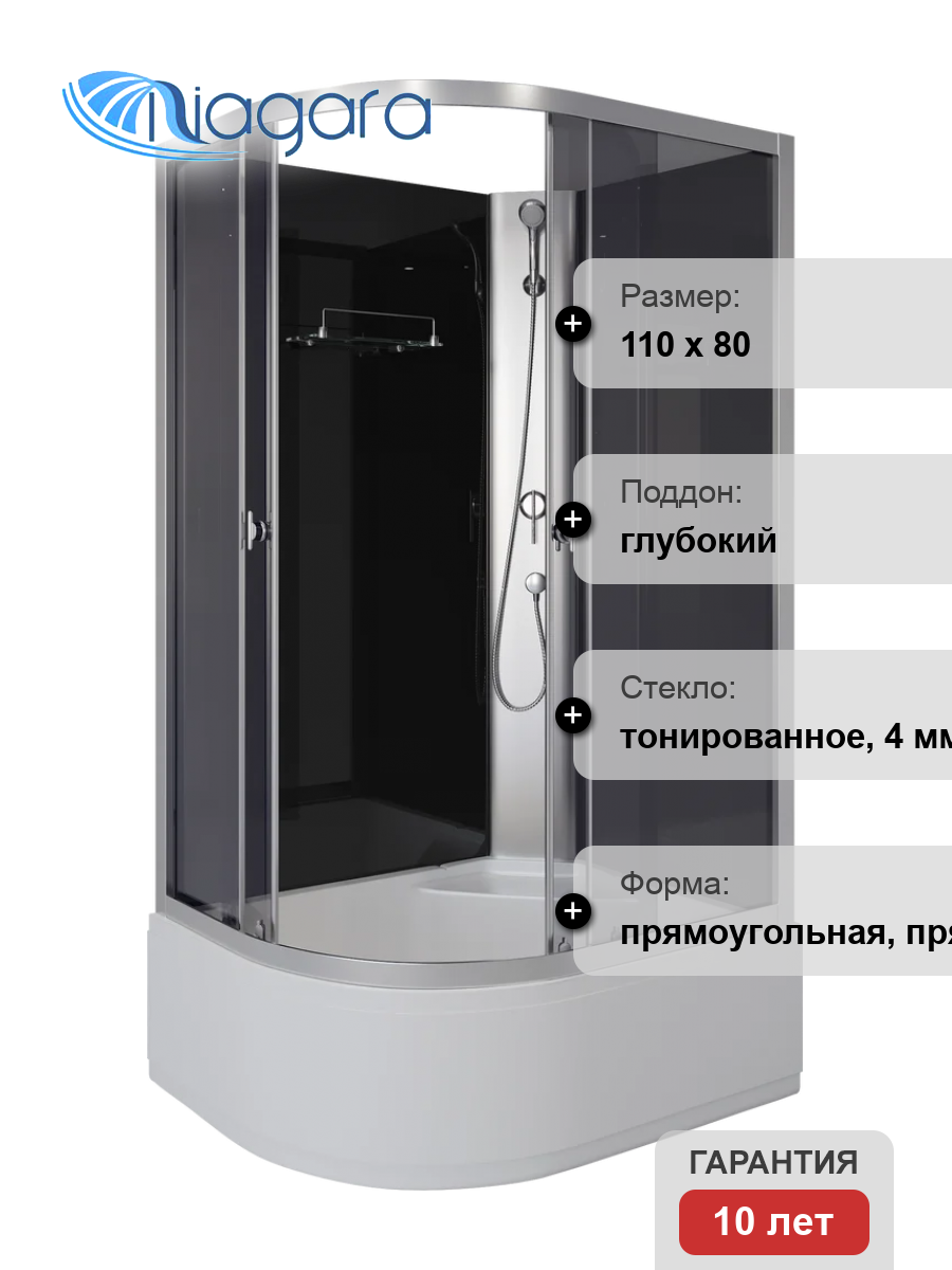 Душевая кабина Niagara Eco E110/80/40R/TN/BK 110х80 см, без крыши
