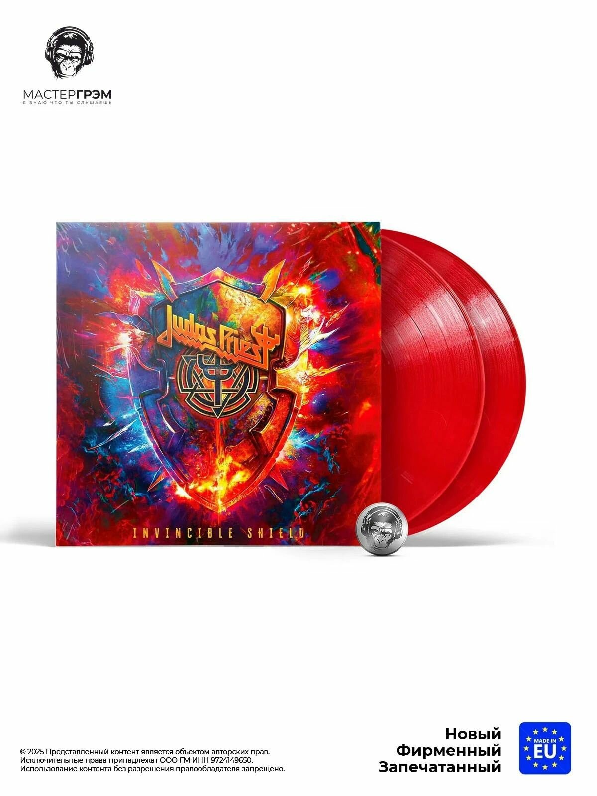 Виниловая пластинка Judas Priest - Invincible Shield (2LP, Красный винил) Limited, 2024