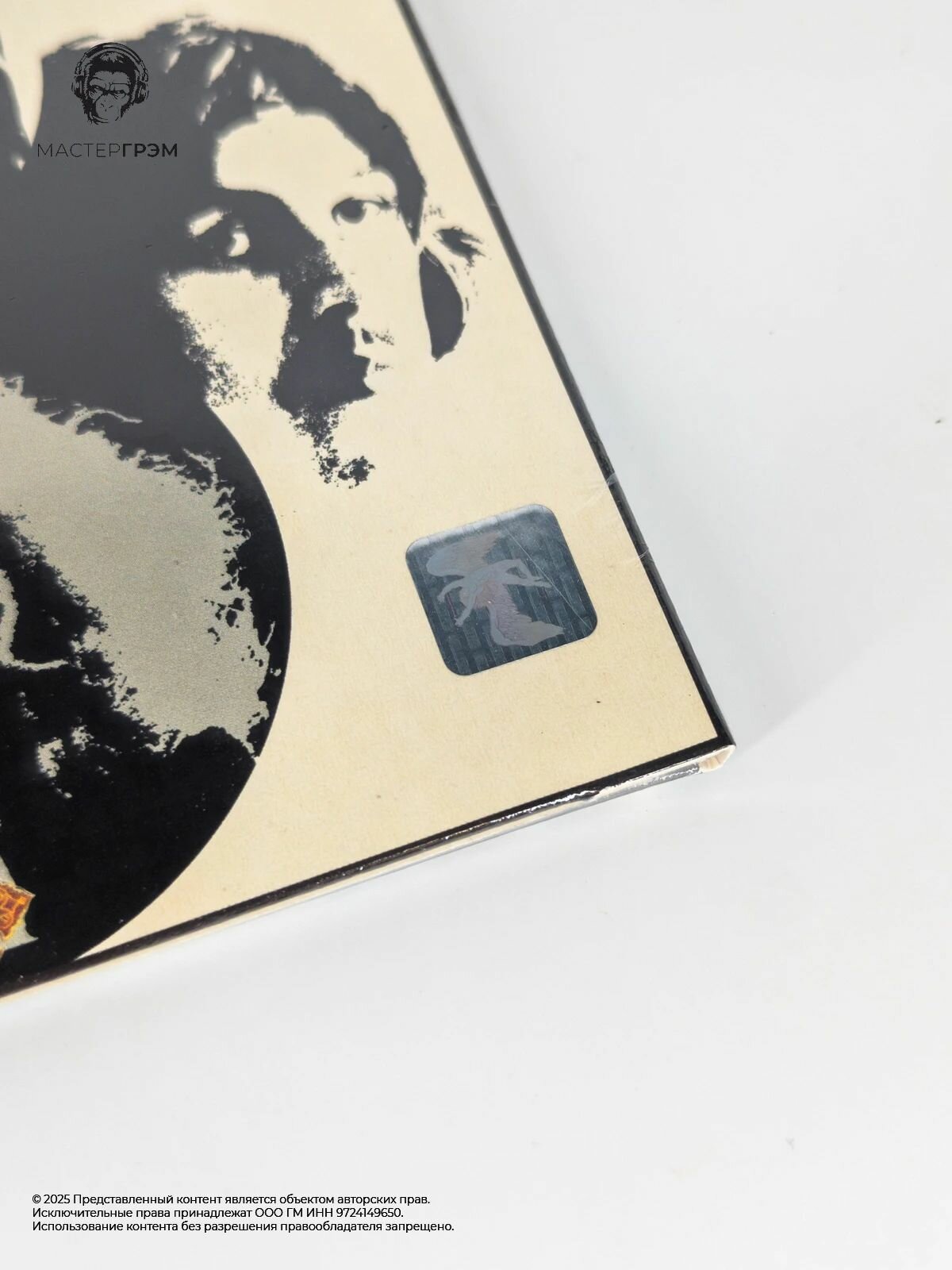 CD диск Led Zeppelin - Led Zeppelin III (CD) 2014, Digisleeve — фото 1
