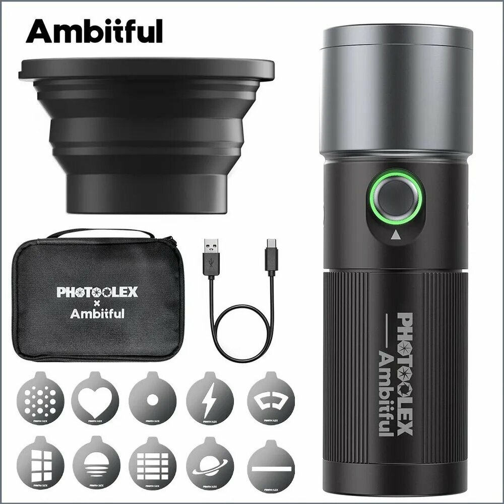 Студийный фонарик Ambitful 10 Вт для проекционной фотосъемки с фокусировкой