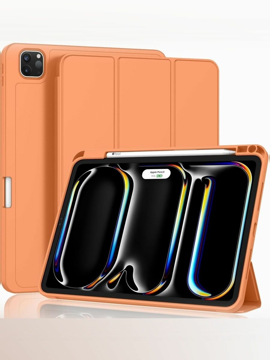 Чехол для iPad Pro 13" 2024 Тройное Сложение ModMac TPU Case Nectarine