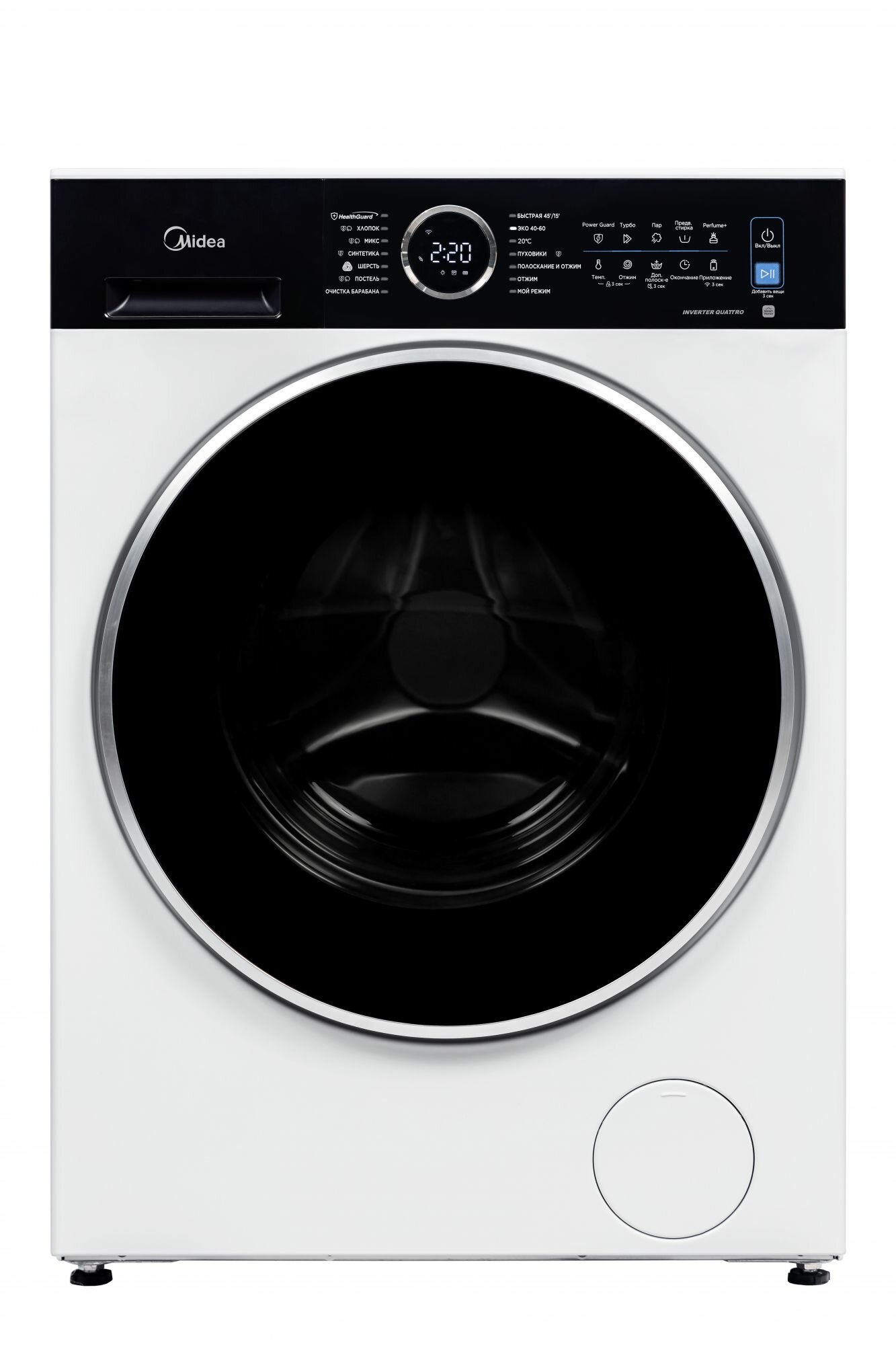 Стиральная машина Midea MF205W80WB/W-RU, белая