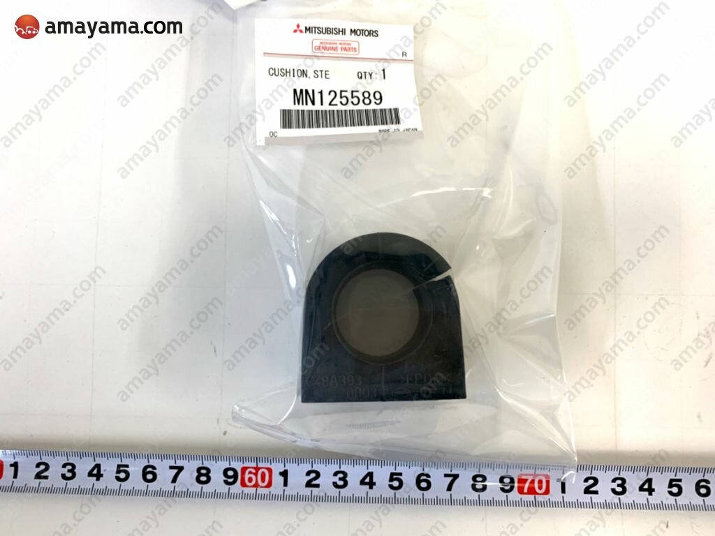 MN125589 втулка крепления рулевой рейки
